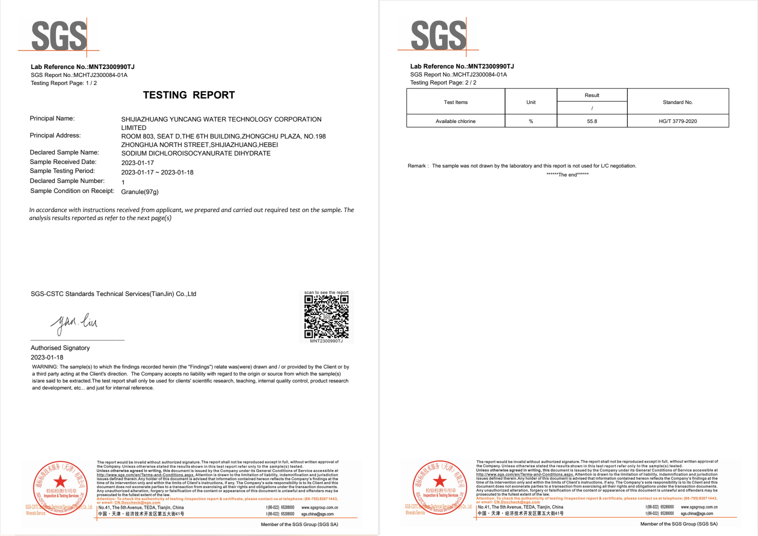 News - SGS Testing Report (TCCA 90 , SDIC 60%, SDIC Dihydrate)