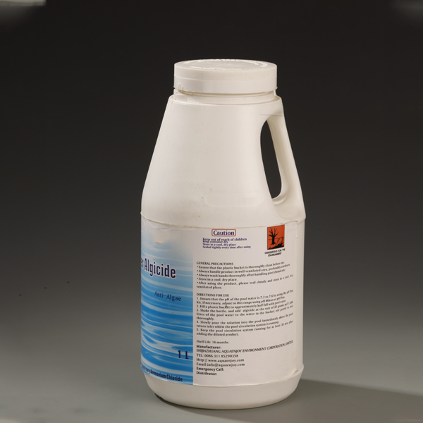 China High-efficiency Swimming Pool Algicide (Algaecide) manufacturers and Exporters | YunCang
